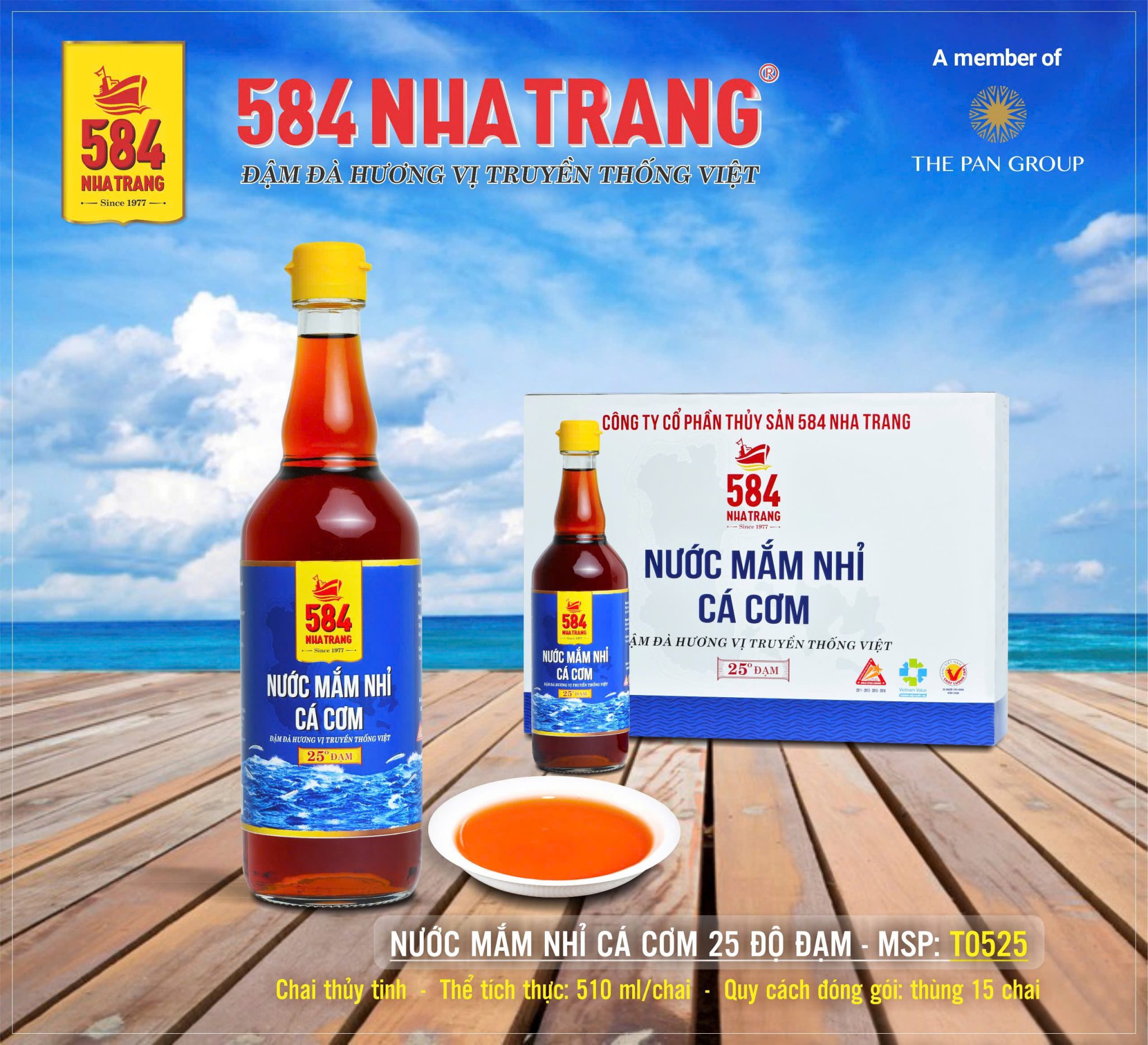 Nước mắm Cá cơm 584 Nha Trang - 25 độ đạm (510 ml) - T0525 - 584nhatrang